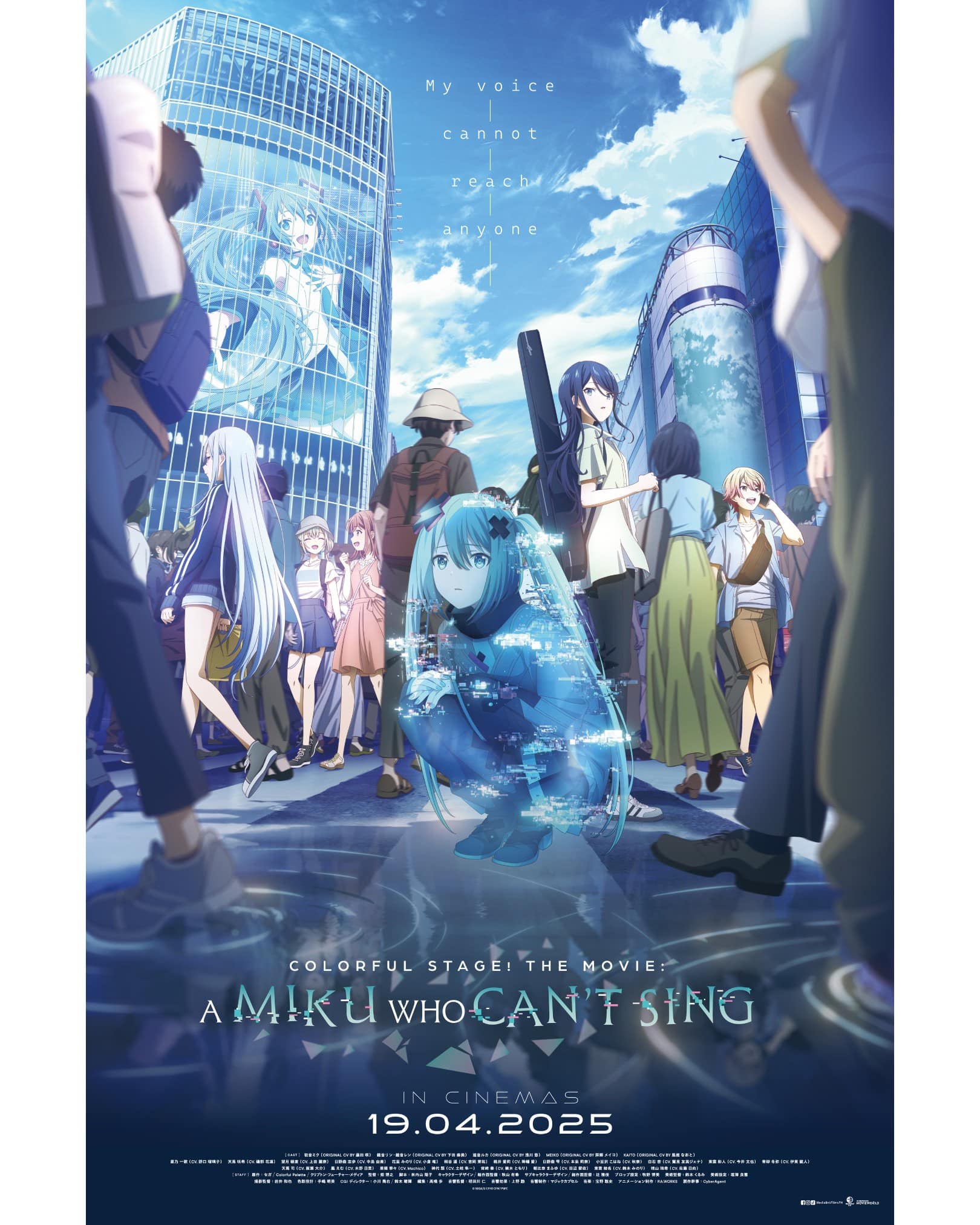 Colorful Stage! The Movie: A Miku Who Can’t Sing “Review” – Popped!